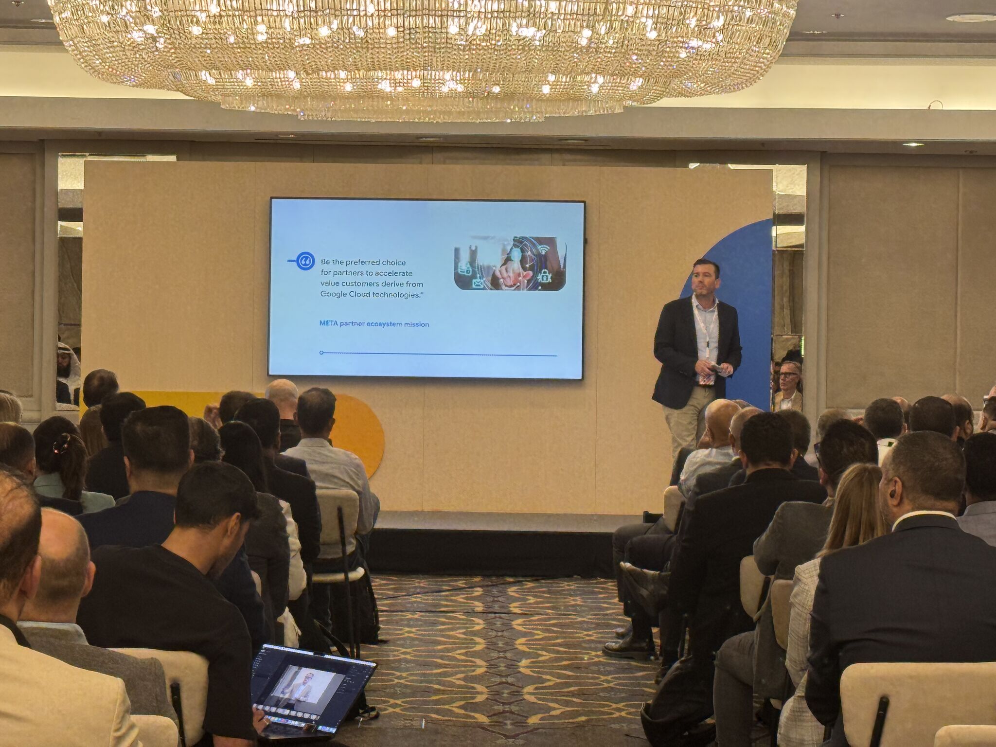 Google Cloud Summit Saudi Arabia 2024 | Overview of all detailsPlain ...